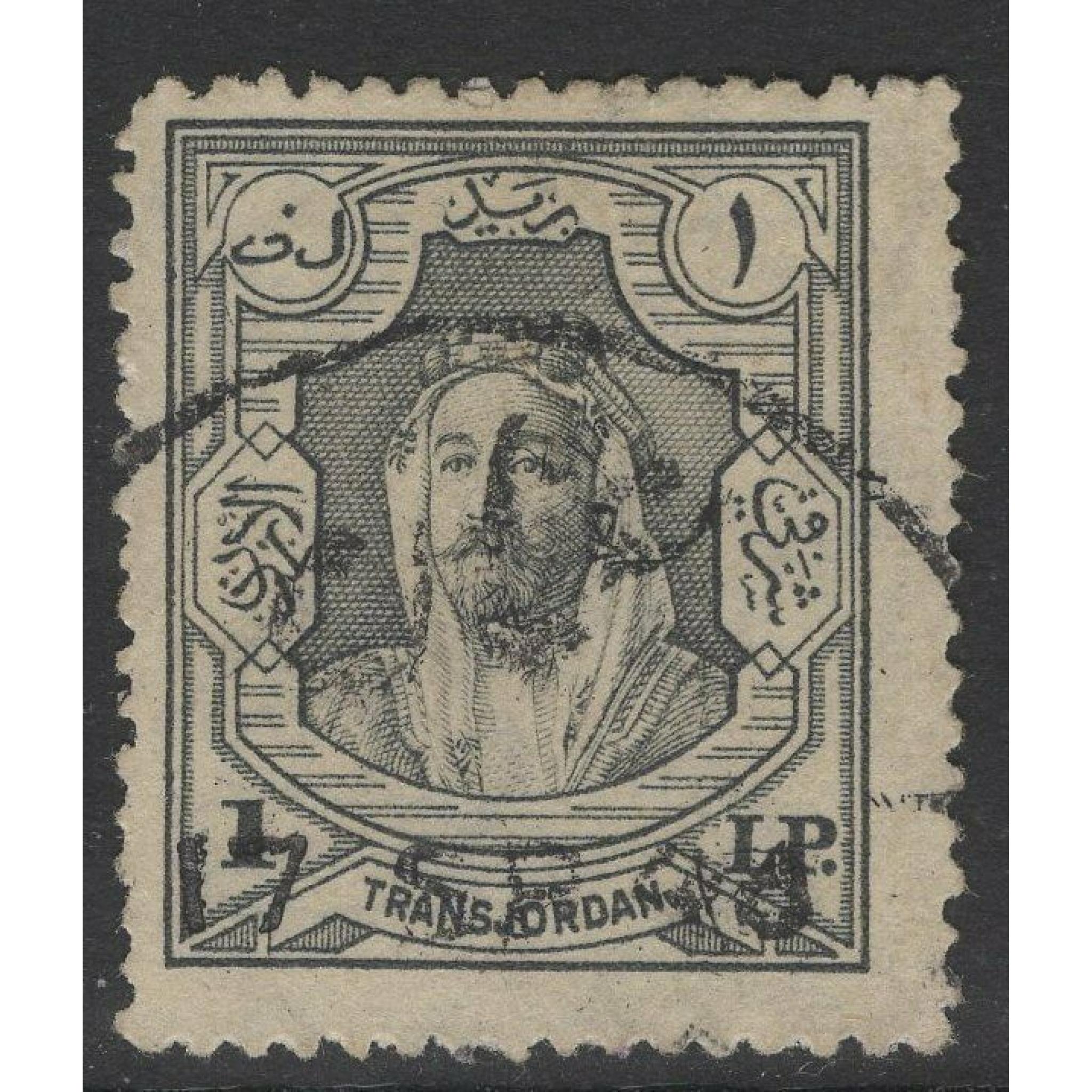 TRANSJORDAN SG207 1930 P1 SLATE-GREY USED
